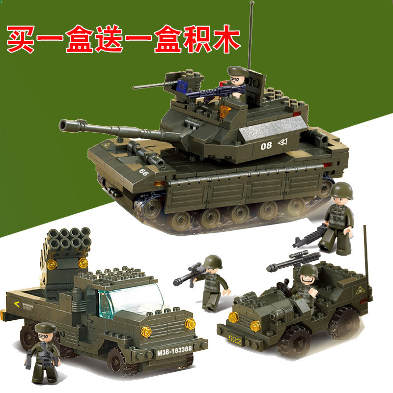 Small Luban Building Blocks Marine Corps Military Base Compatible with ...