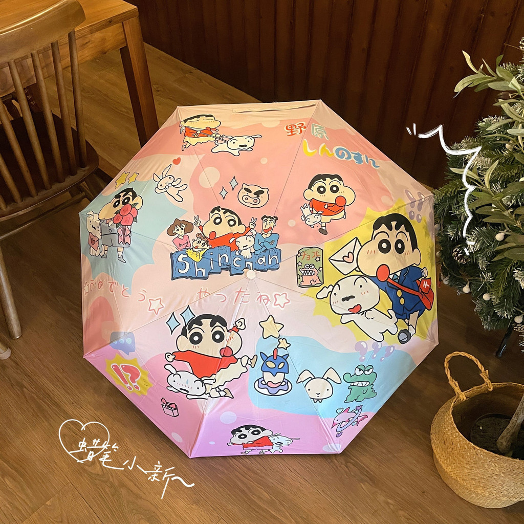 Crayon Shin-Chan Automatic Rain or Rain Dual-use Student Suns | Shopee ...