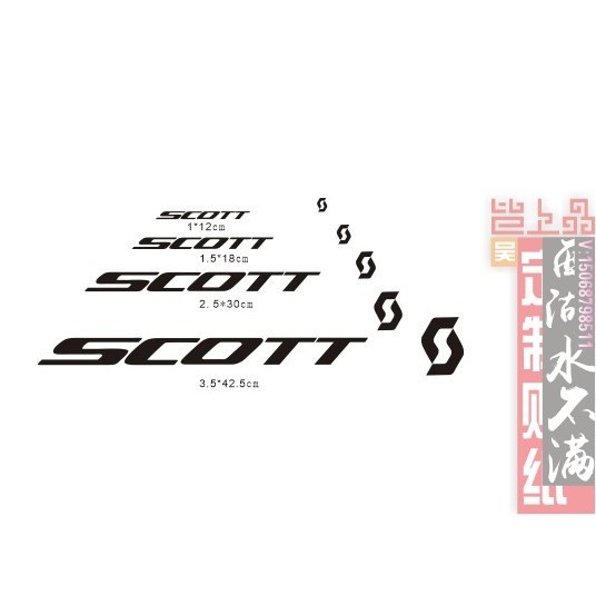 Scott Small Label Sticker Leaflet | Shopee Malaysia