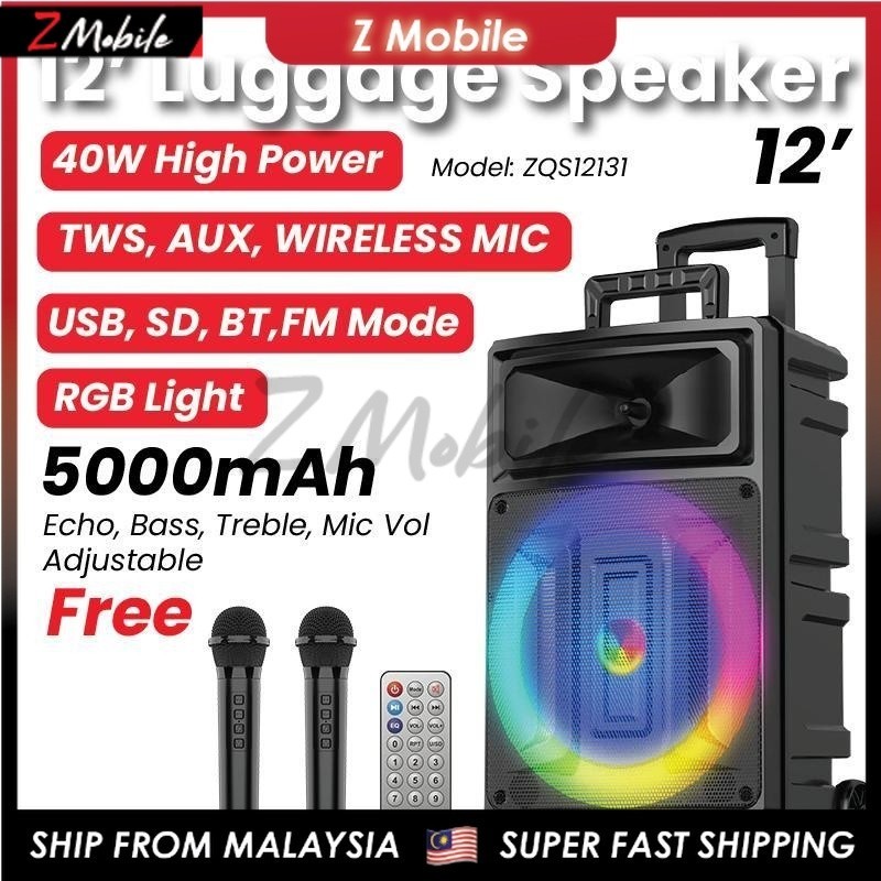 SING-E ZQS-121311 Outdoor 40W Super High Power RGB Light Super Strong Bass Bluetooth Party ...