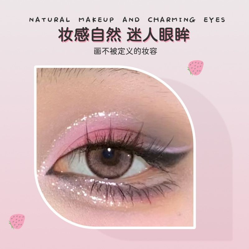 卡希尔眼影盘霓虹派对系列不飞粉 KAXIER Eyeshadow Palette Party Matte Pearlescent Long ...