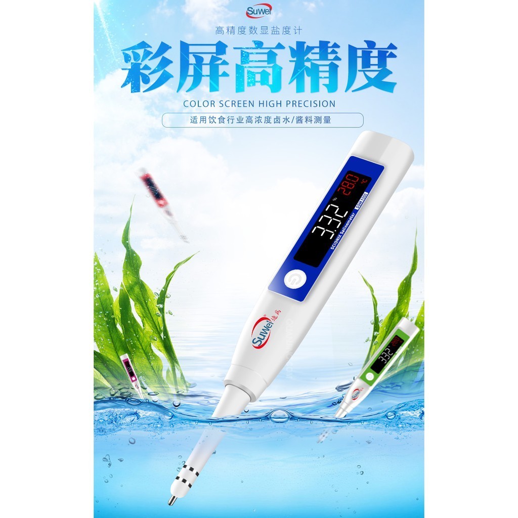 Digital Handheld Salinity Hydrometer Gravity Meter | Shopee Malaysia