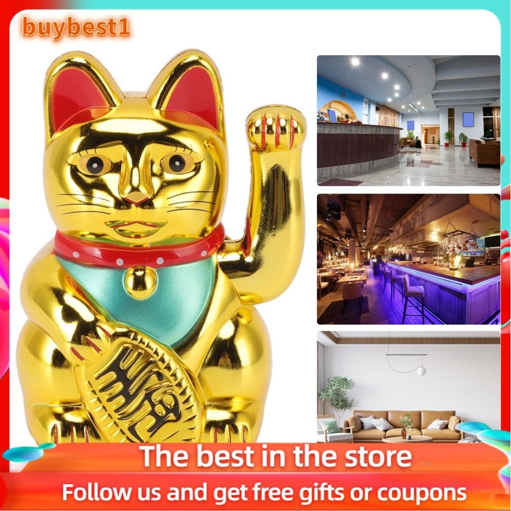 Buybest1 Fortune Cat Battery Powered Welcoming Plastic Widely ...