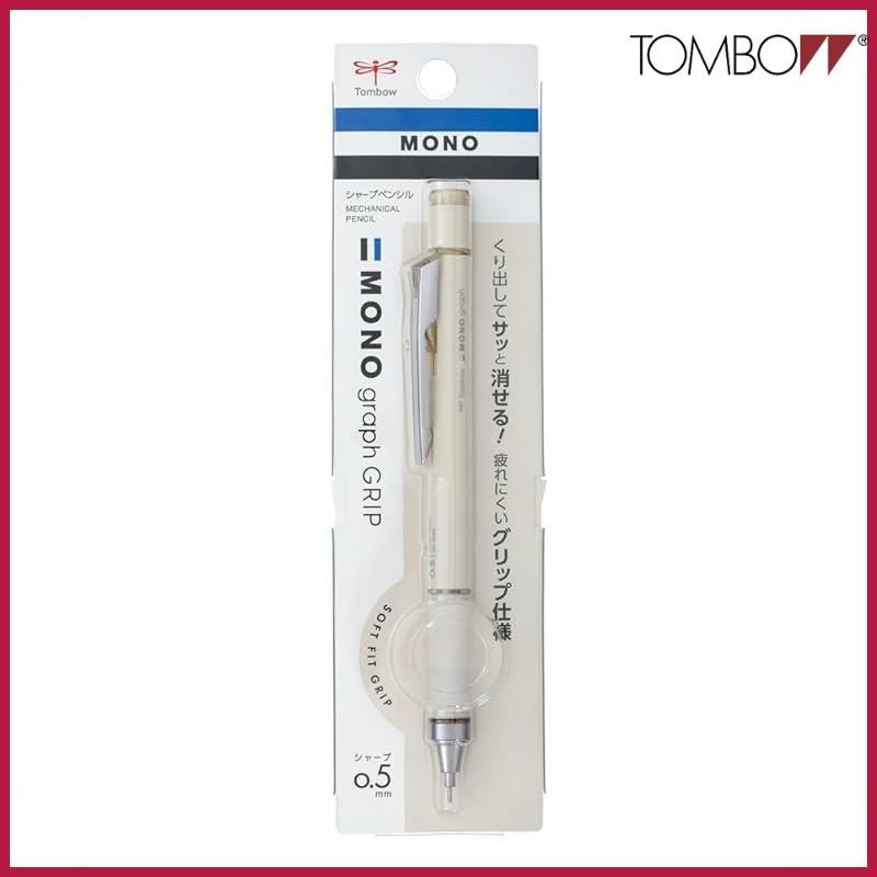 Tombow Mono Graph Grip 0.5mm Mechanical Pencil DPA-151C | Shopee Malaysia