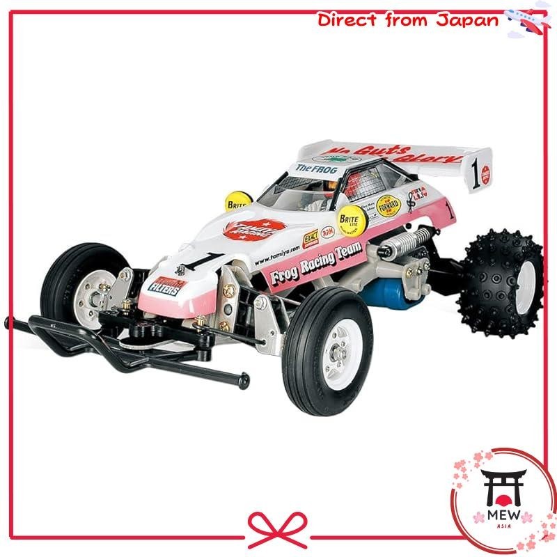 Tamiya 1/10 XB Series No.56 Mighty Frog with Propo Pre-painted ...