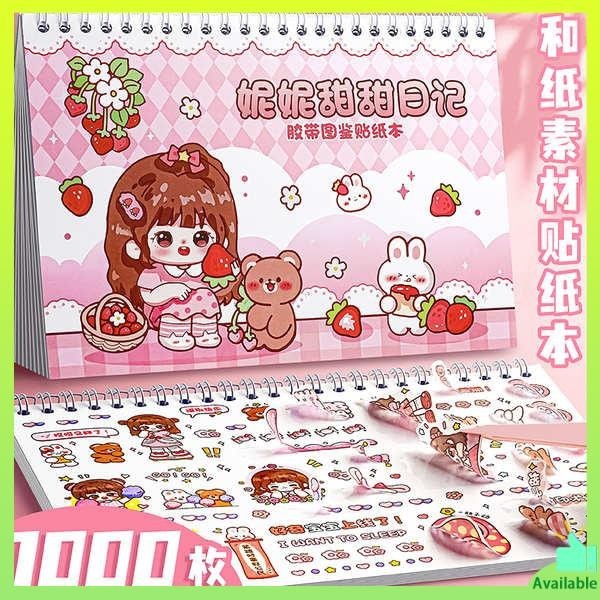 sticker sticker book 1000 pelekat, bahan buku nota, buku nota ...