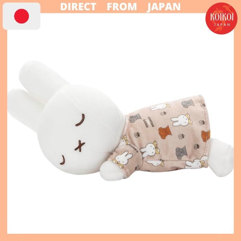 Bruna Miffy and Snuffy Sleepy Friends Plush S Miffy Plush Width ...