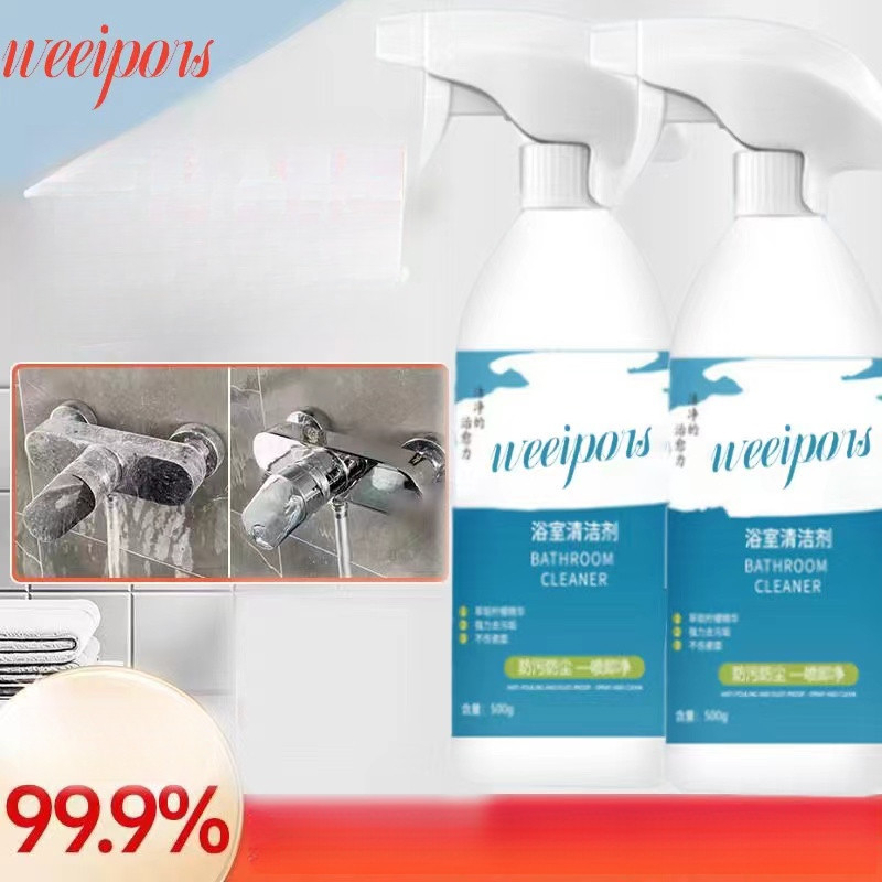 Bathroom Cleaner Toilet Bowl Cleaner Glass Watermark Remover Foam ...