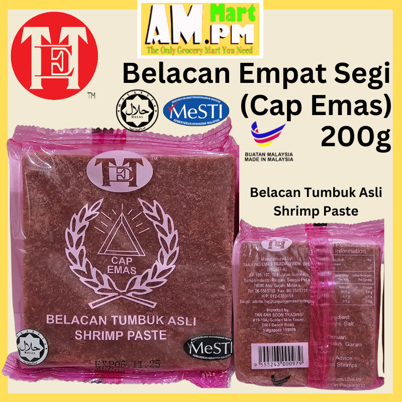 [HALAL 200g] Belacan Tumbuk Asli Empat Segi Shrimp Paste Cap Emas 200G ...