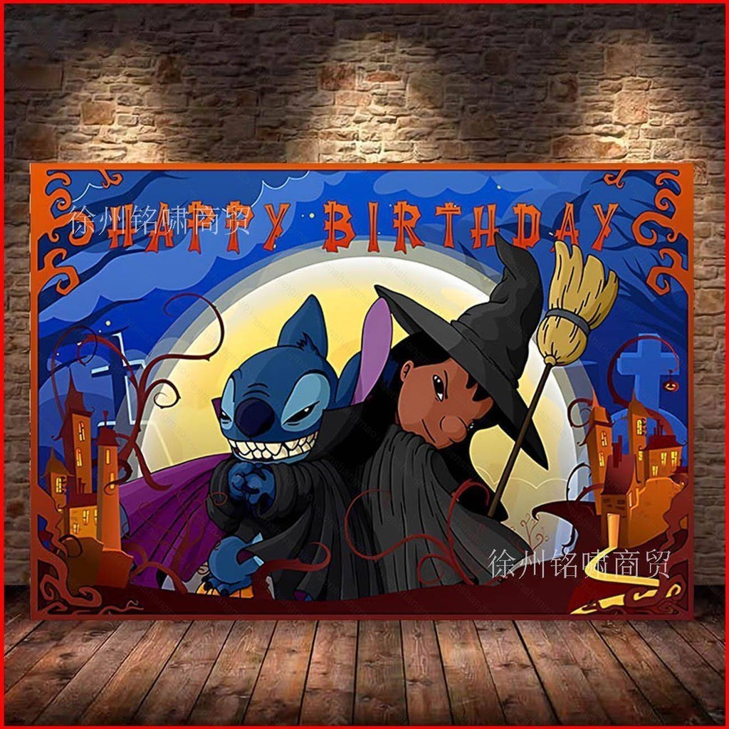 Flip Stitch Halloween Theme Cartoon Celebrate Party Photo Photography ...