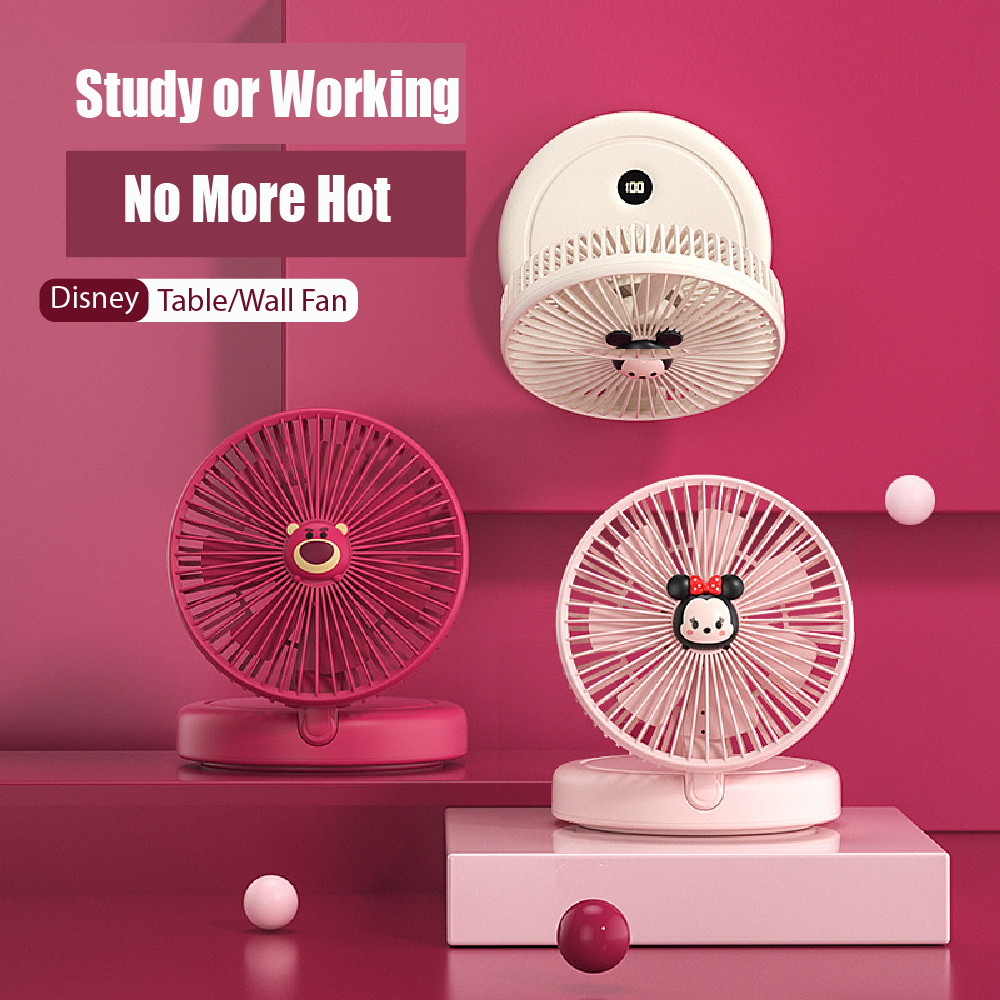 Disney Minnie Wireless Remote Control Automatic Rotating Table Fan ...