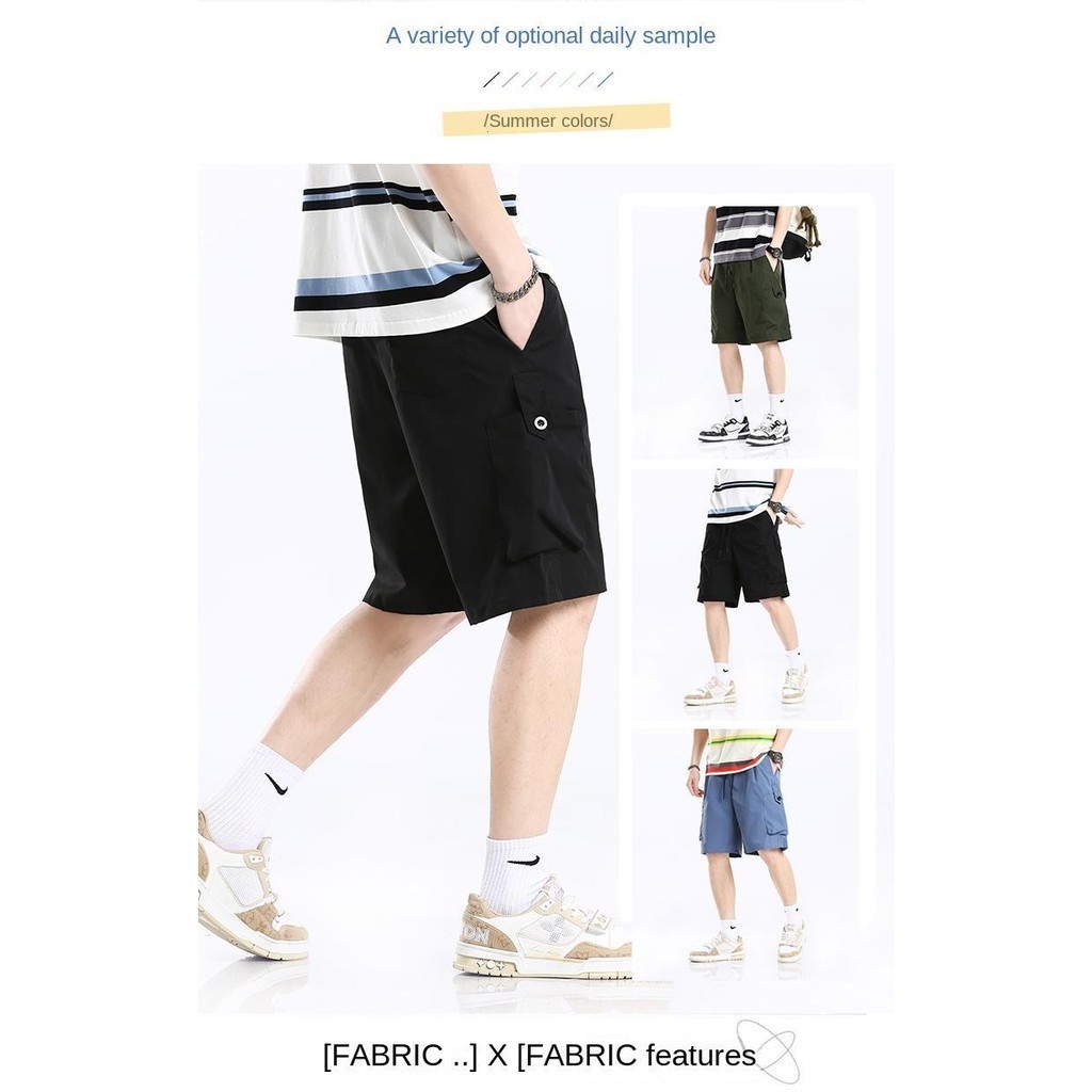 Three-color shorts (Ice silk summer) | Shopee Malaysia