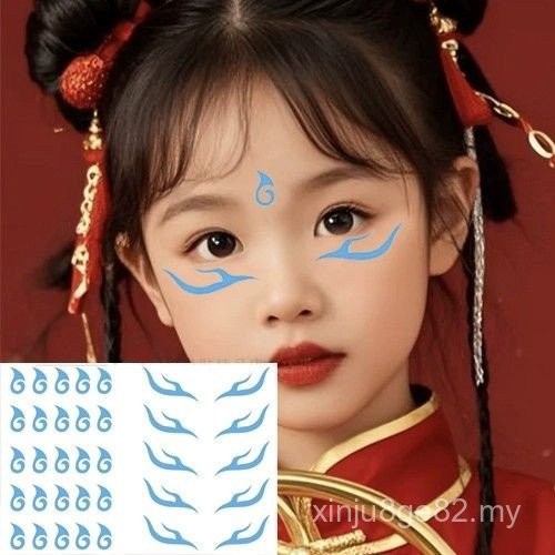 Nezha Forehead Eyebrow Center Sticker Magic Child Advent Children ...