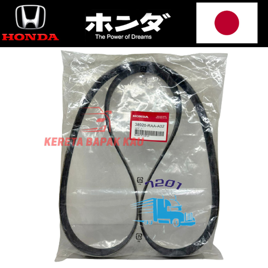 HONDA ACCORD/SDA FAN BELT 38920-RAA-A02 7PK1781 HONDA ACCORD 2003-2007 ...