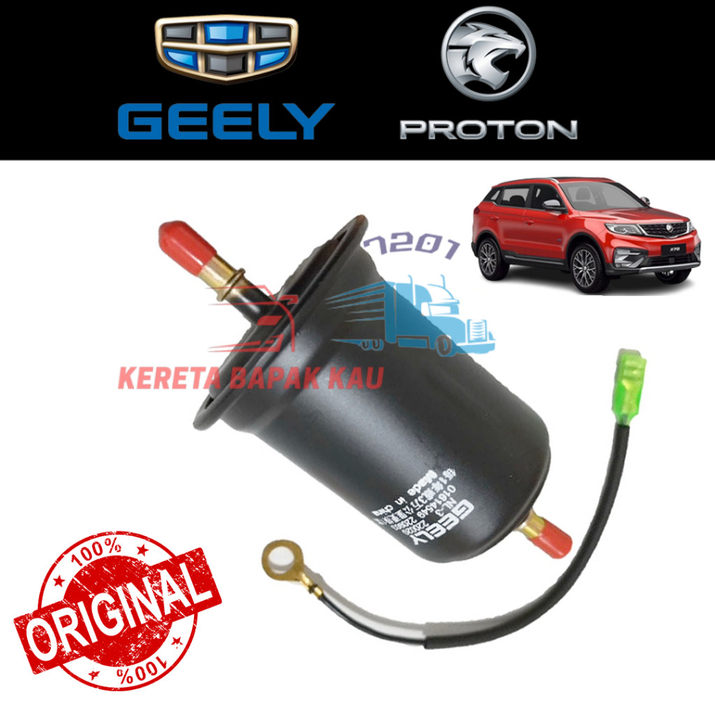 100% Original Geely /Proton X70 Fuel Filter 2013004500 | Shopee Malaysia
