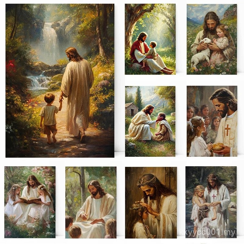 classic Jesus Reading with Children Portrait Posters Print Canvas ...