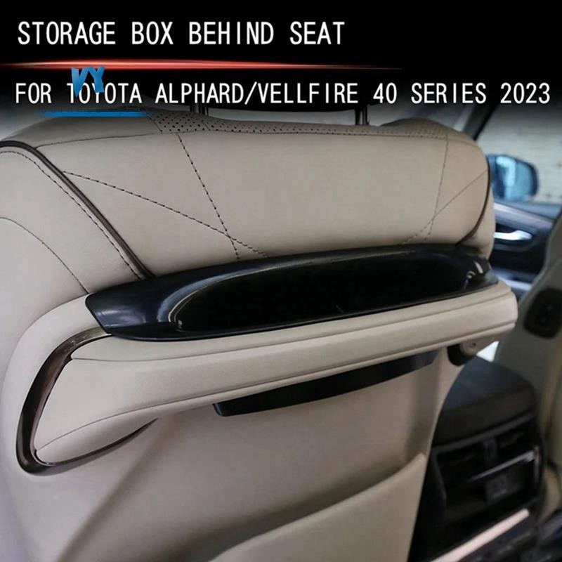 Car Seat Behind Storage Box Seat Storage Box for Alphard Vellfire 40 ...