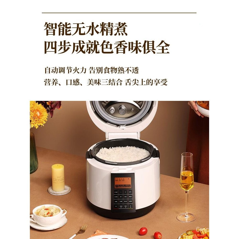 Periuk Tekanan Elektrik Isi Rumah Panasonic Pelbagai Fungsi Periuk Nasi ...