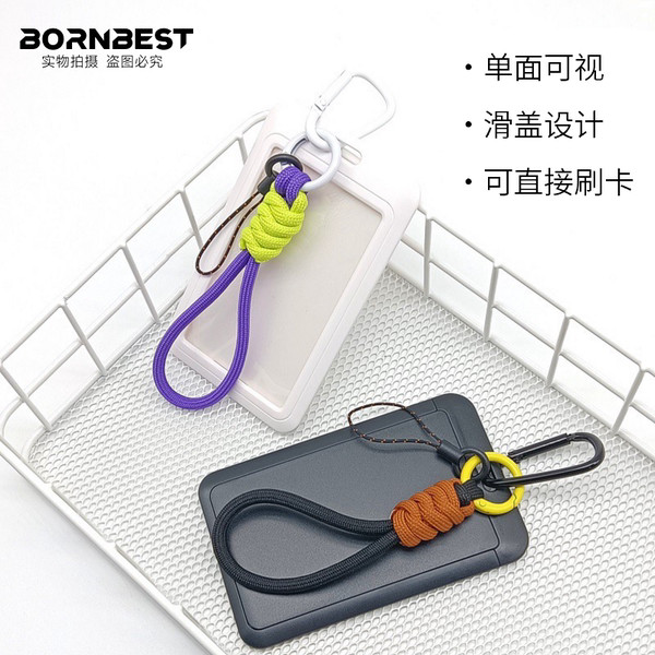 lanyard card holder lanyard card Simple Solid Color Card Holder with ...