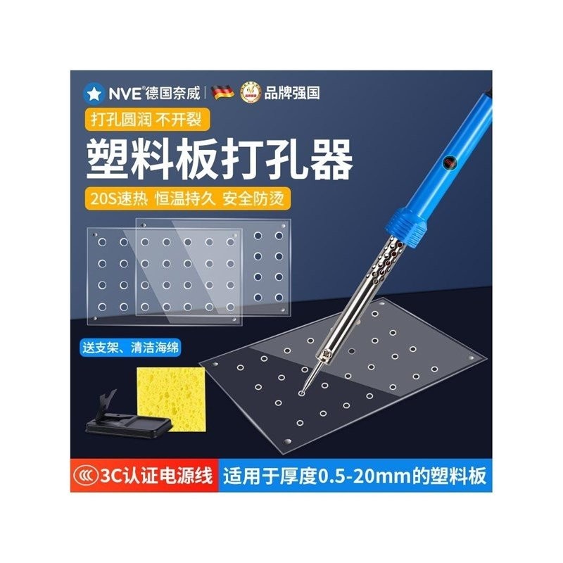 Penebuk Papan Akrilik Penebuk Lubang PVC Alat Penggerudian Plastik ABS ...
