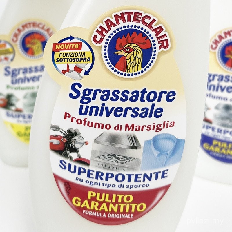 Italian Big Cock Cleaner Butler Oil Stain Remove Kitchen Range Hood ...