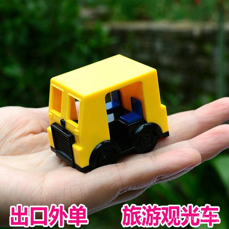 Touring Car Touring Car Cartoon Toy Bear Plastic Toy Scooter Children ...