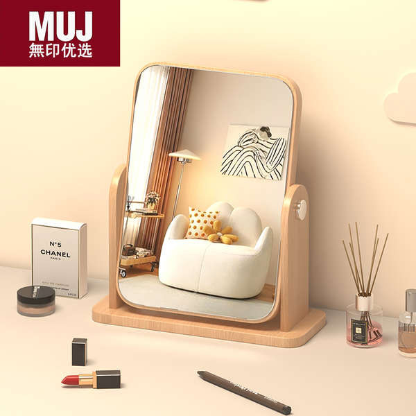 half moon mirror french mirror vanity mirror Japan Muji Mirror Makeup ...