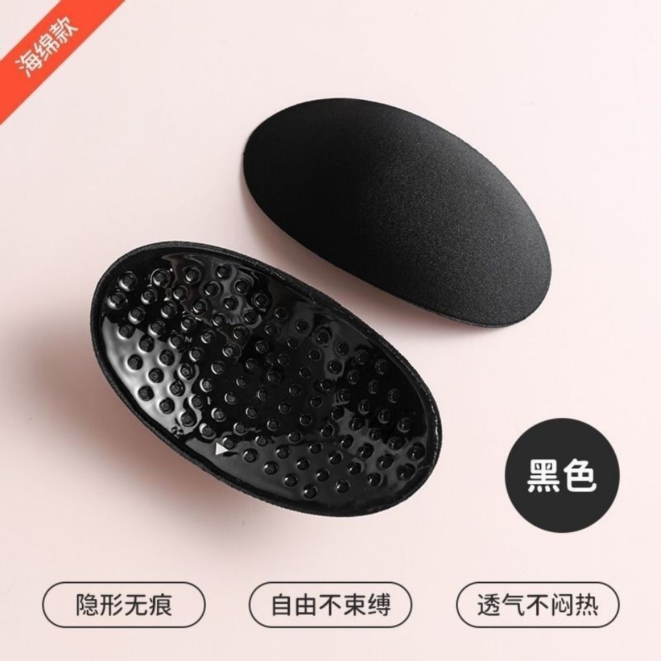 Super 4,000 Look Back Guest Shoulder Pads Handy Tool Beautiful Shoulder ...
