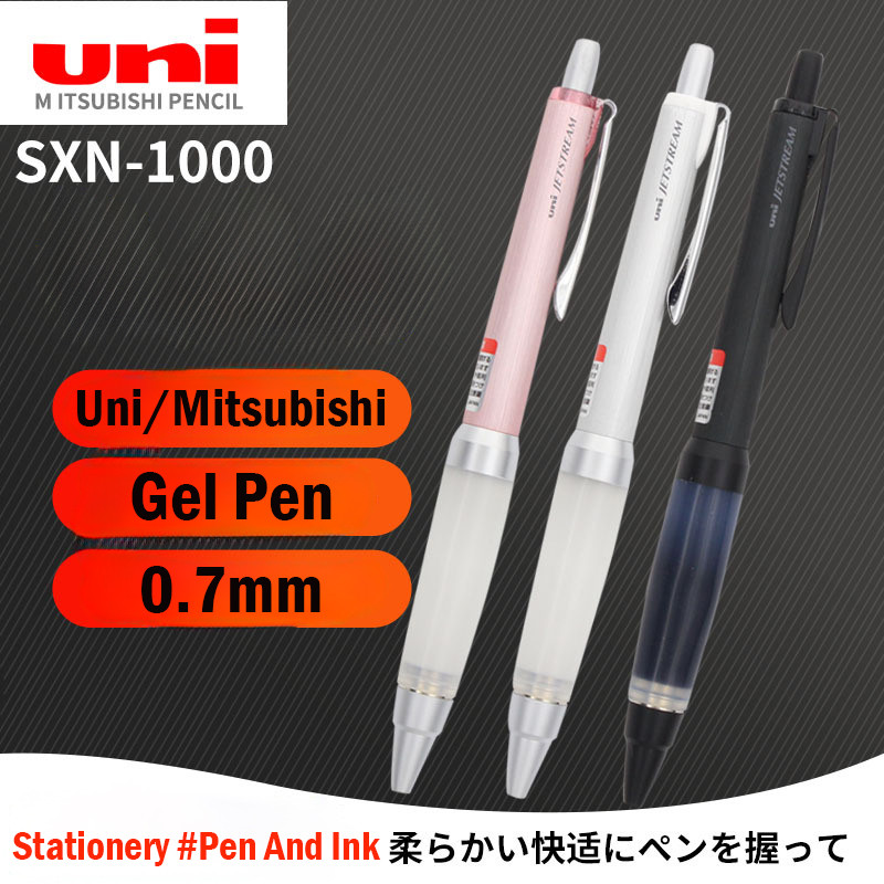 Japan Uni SXN-1000 Gel Pen 0.7mm Jetstream Ballpoint Pen Alpha Gel Grip ...