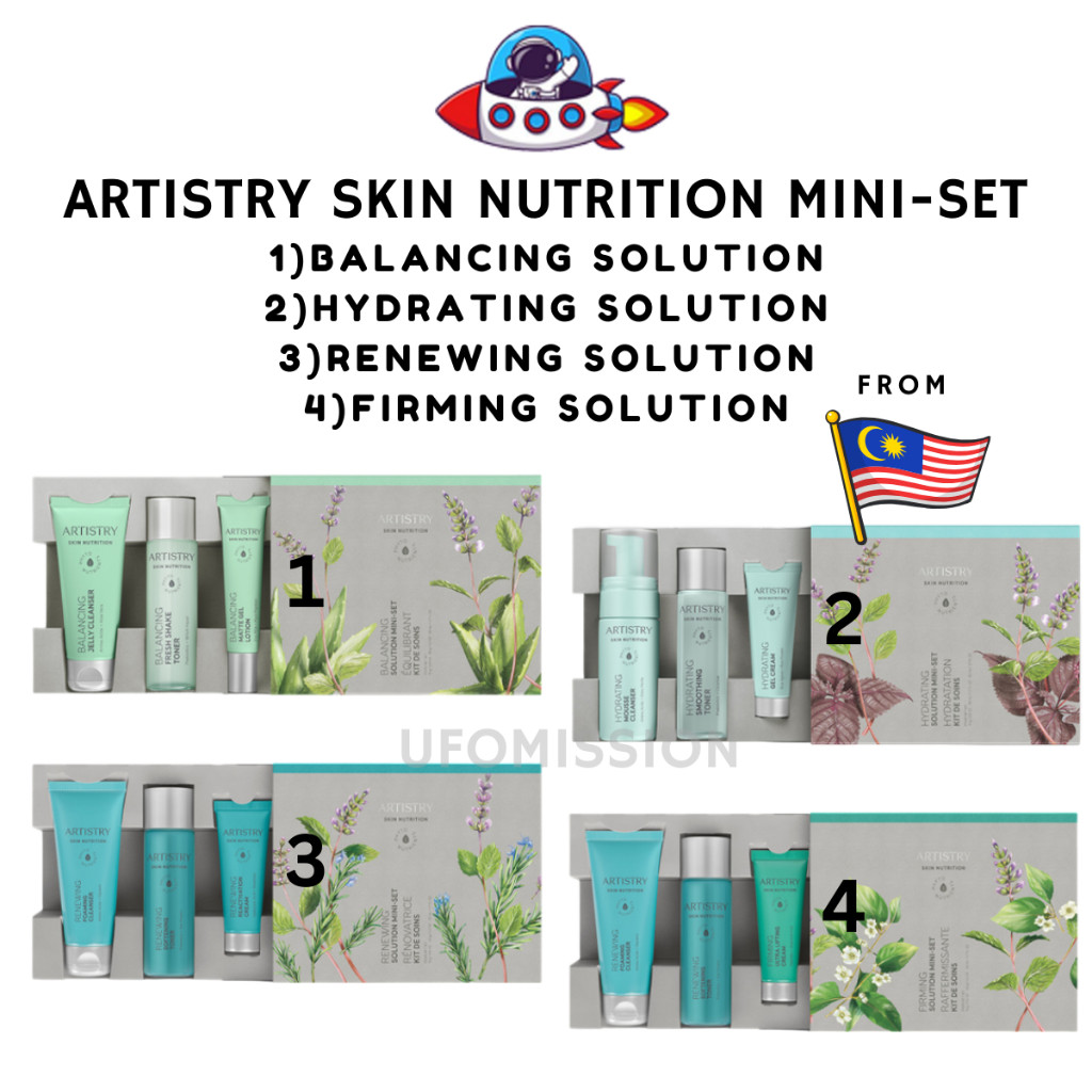 SKIN NUTRITION Hydrating Solution／Balancing Solution / Renewing ...