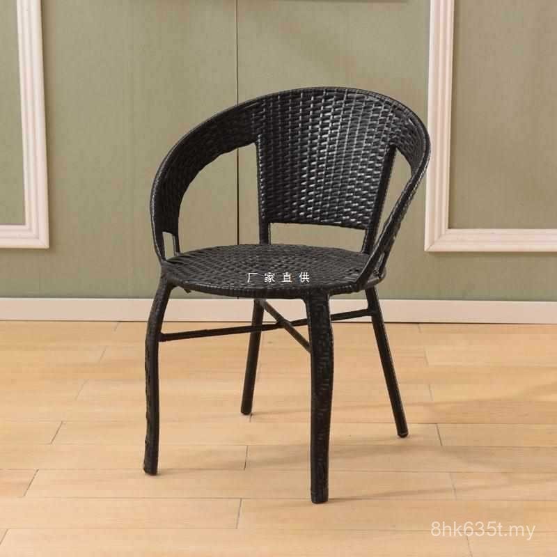 Kerusi Rotan Tunggal dengan Sandaran untuk Kegunaan Rumah, Kerusi ...
