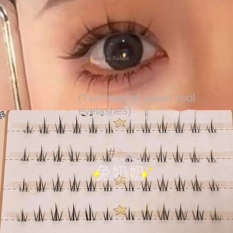 Low Lower Eyelashes Flu Fashion Super Large Grandma Rabbit Feeling T98 ...