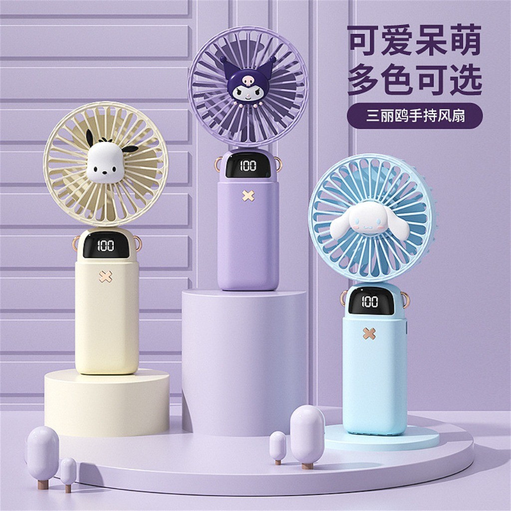Cartoon Sanrio Kuromi Portable Fan Cinnamoroll Folding Neck Hanging Fan ...