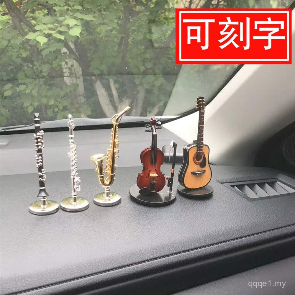 Violin Car Pendulum Rack Drum Electric Guitar Ukulele Car Piano Guzheng ...