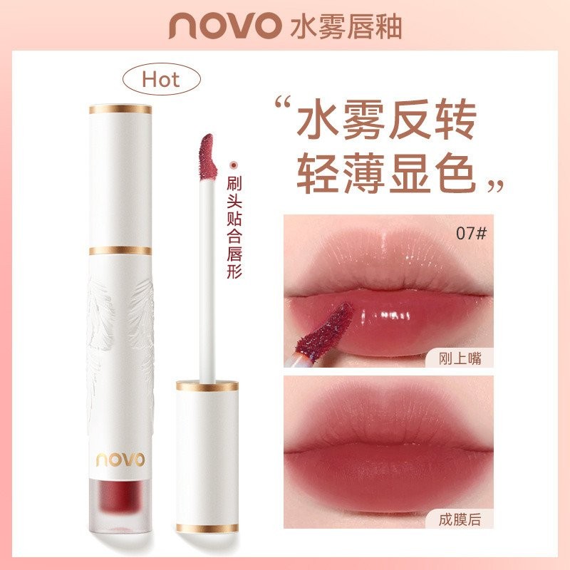 Novo Water Mist Lip Glaze Female Water Gloss Mirror Matte Lip Mud Non ...