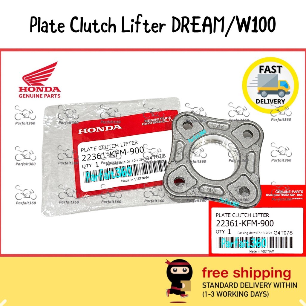 22361-KFM-900 HONDA EX5 DREAM / W100 Plate Clutch Lifter 100% ORIGINAL | Shopee Malaysia
