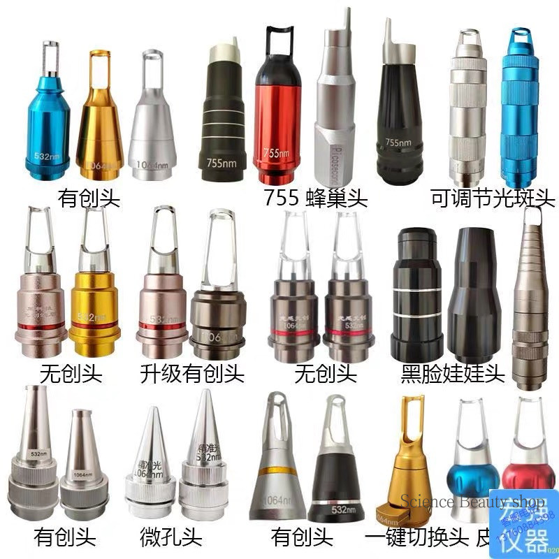 755nm pico picosecond laser nd yag laser handle1064 532 1320 carbon ...