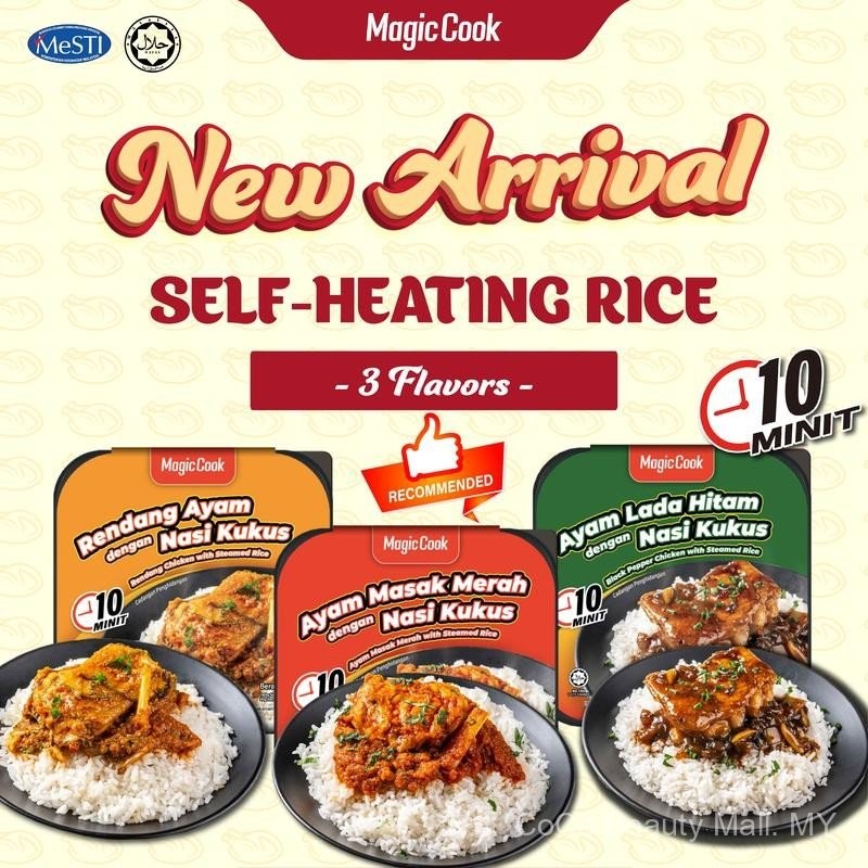 [Halal] Magic Cook 10 Min Self-Heating Rice 250g Food | Muslim Product ...