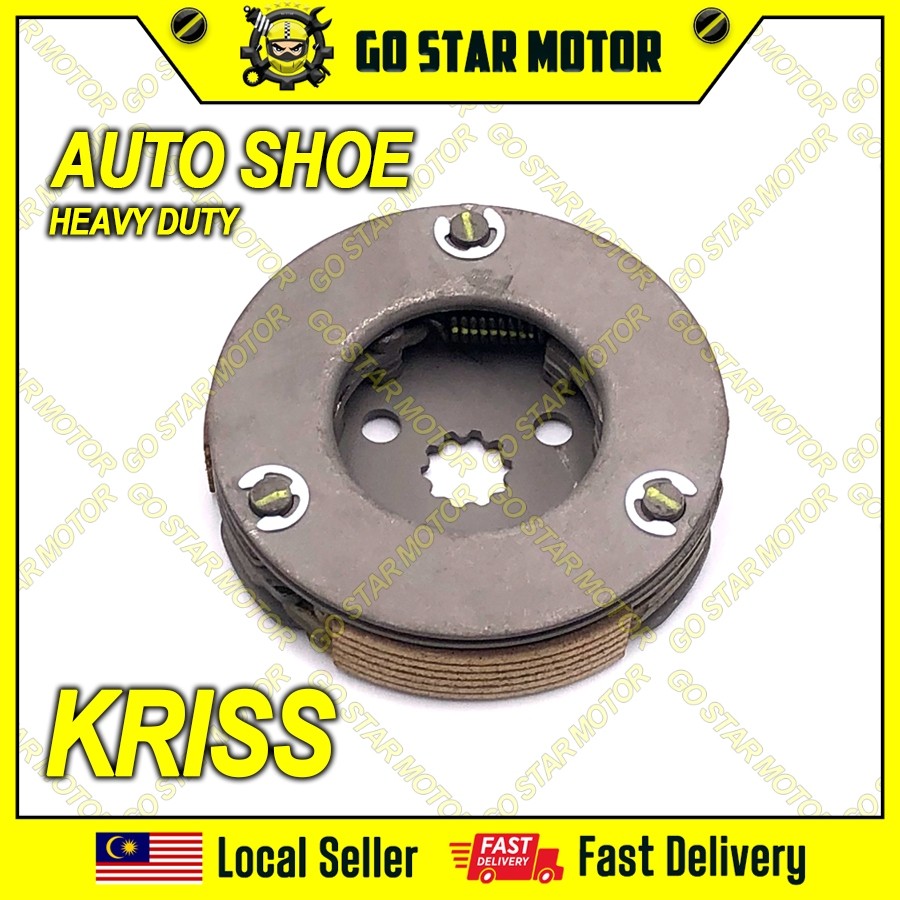 MODENAS KRISS KRISS110 GT128 CT110 CT115 Auto Shoe Clutch Hub Auto ...