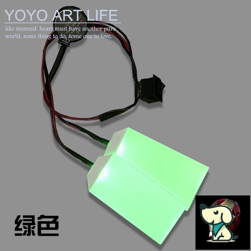 Godz K2 Paper Model Mask Luminous Device led Eye Lamp Creative Handmade ...