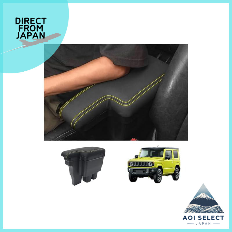 CRAFT WORKS Armrest Console Box for Suzuki Jimny JB64 JB74 - Center Console Storage Solution ...