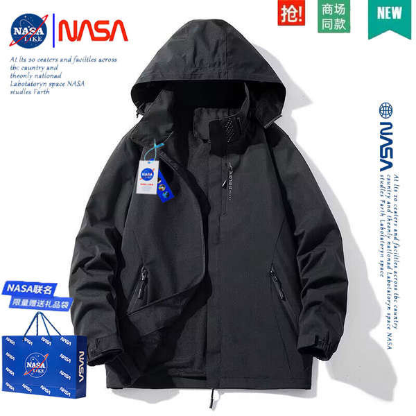 windbreaker women plus size windbreaker Nasa Official Co-Branded Sports ...