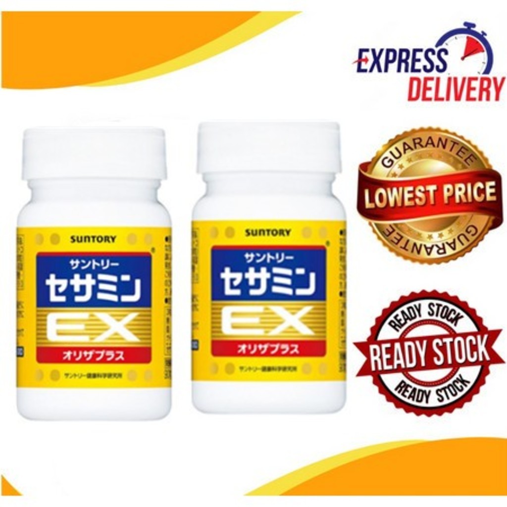 Ready Stock 100% Original SUNTORY Sesame Ming Ex Suntory Sesame Ming EX ...