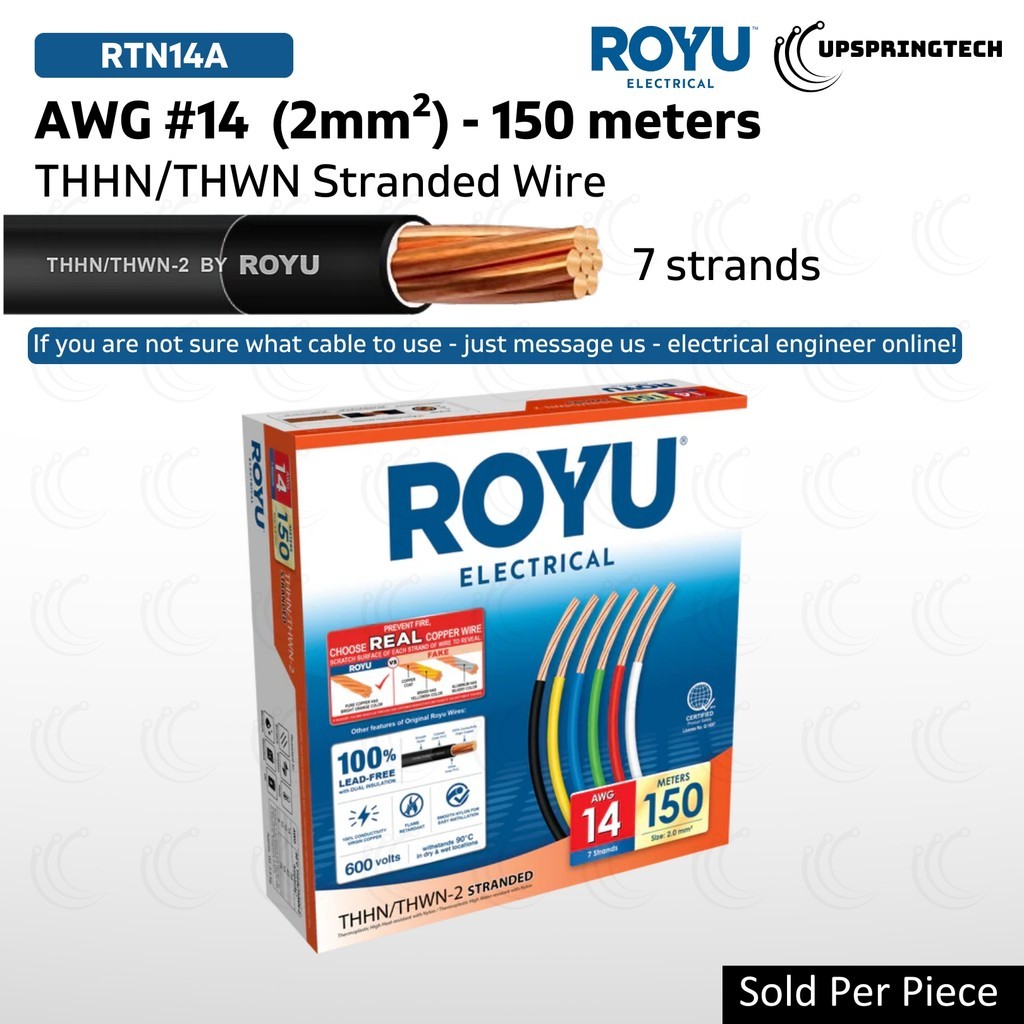 Royu THHN/THWN Stranded Wire – 2mm2 (AWG 14), 150 Meters, Pure Copper ...