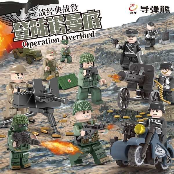 lego Lego World War II Soldier Military Building Blocks Weapons ...