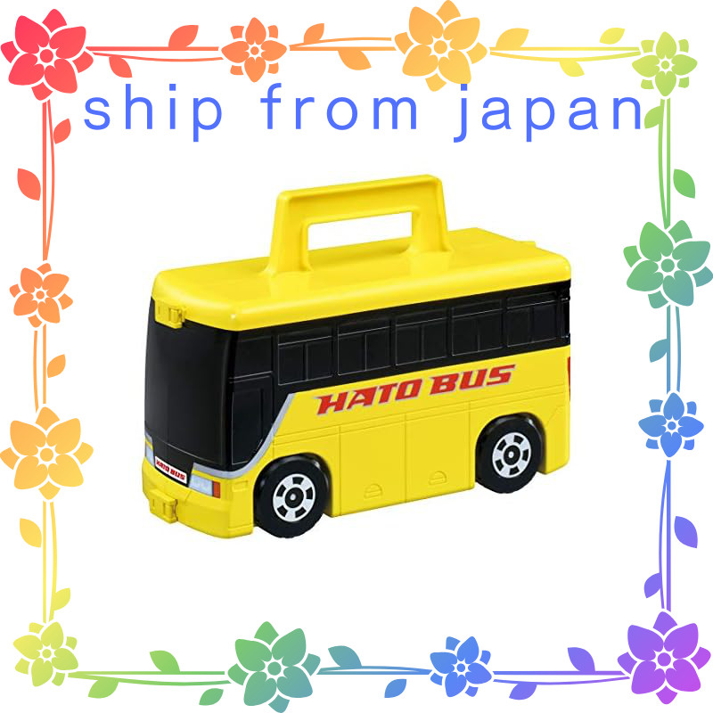 Takara Tomy Tomica Sightseeing with Tomica! Hato Bus Clean-up Bag Mini ...