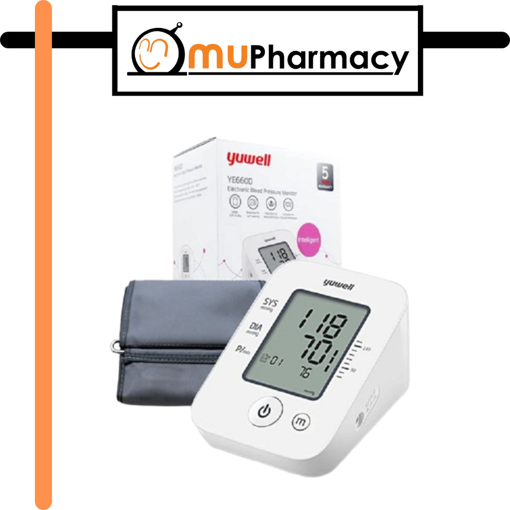 Yuwell Electronic Blood Pressure Monitor YE660D | Shopee Malaysia
