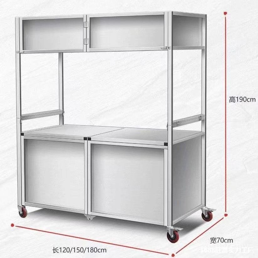 Dining Cart Outdoor Multifunctional Trolley Mobile Snack Foldable ...