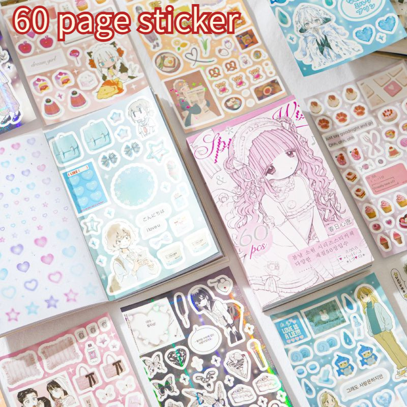 Kawaii Sticker Book / Korean Instagram Aesthetic / Daily Use Stickers ...