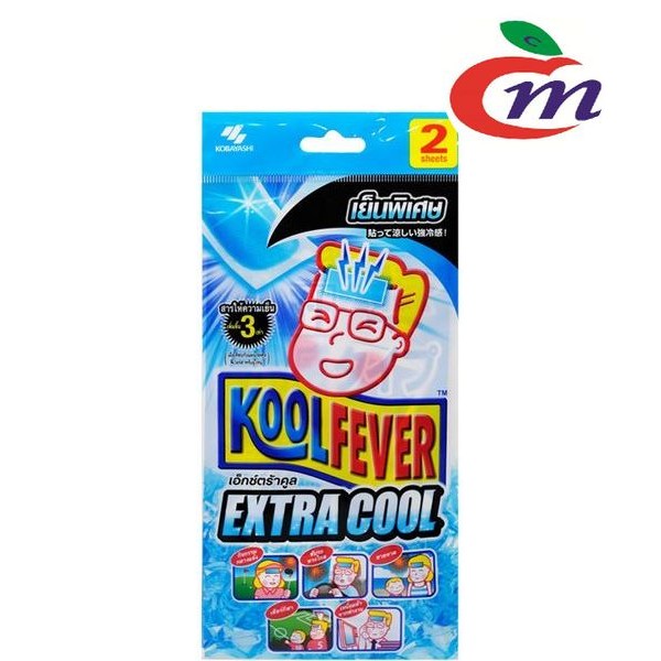 Kobayashi Kool fever Adult Extra Cool 1pcs | Shopee Malaysia